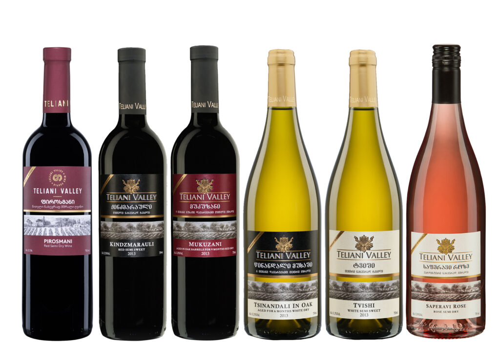 Veinikast "Gruusia veinid" | Finewine